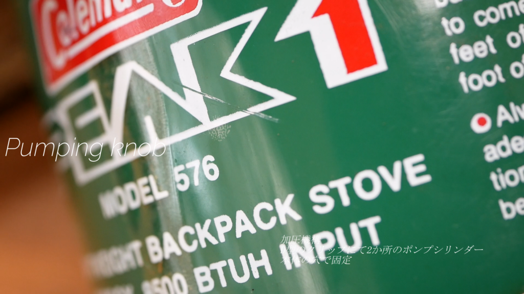 コールマン USFS ランタン コレクション ビンテージ コールマン コレクション COLEMAN L427 "USFS"LANTERN ...